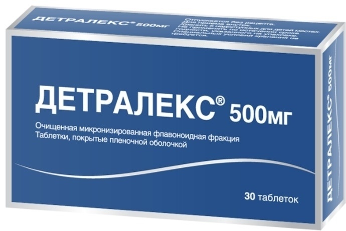 Купить Детралекс таблетки 500 мг 30 шт в Алматы – Магазин на Kaspi.kz