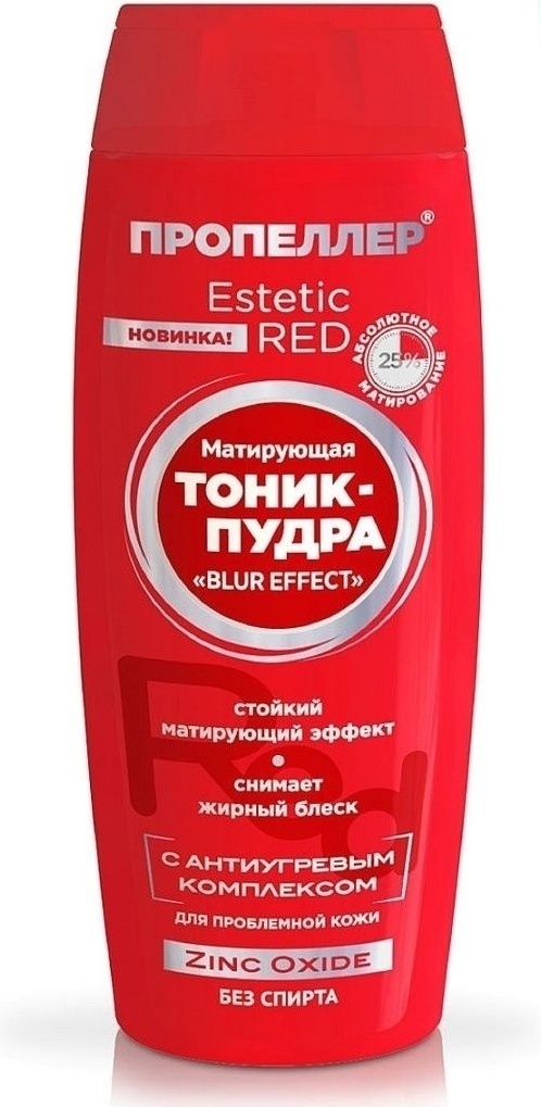 Купить Пропеллер тоник Zinc Oxide матирующий 100 мл в Алматы – Магазин ...