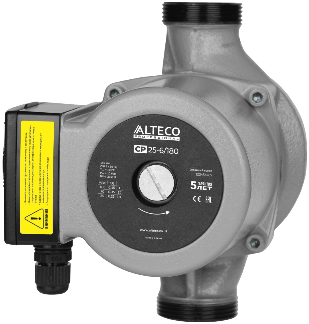 Купить Циркуляционный насос ALTECO CP 25-6/180 в Алматы – Магазин на Kaspi.kz