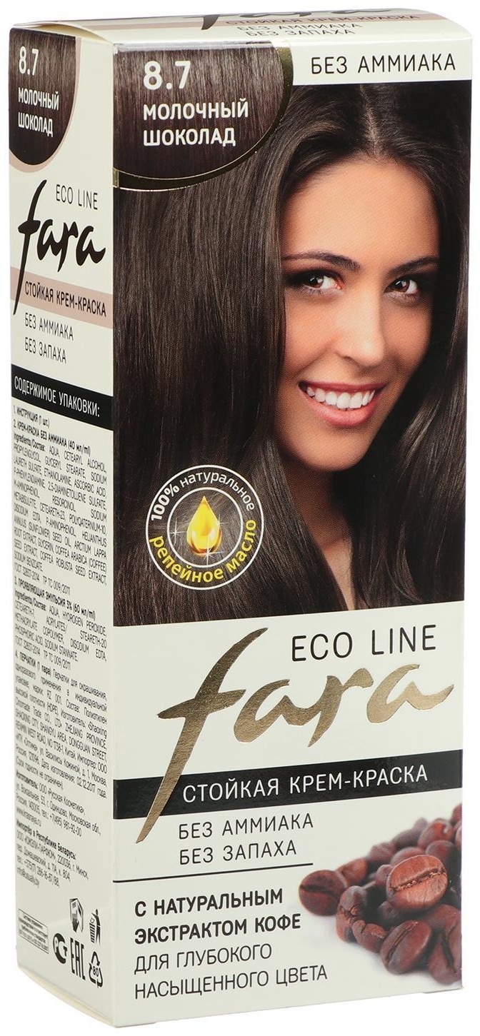 Купить Fara Eco Line крем-краска 8.7 Молочный шоколад шоколадный 125 мл ...