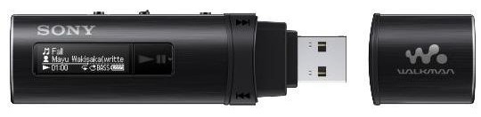 Купить Цифровой плеер Sony NWZ-B183F в Алматы – Магазин на Kaspi.kz