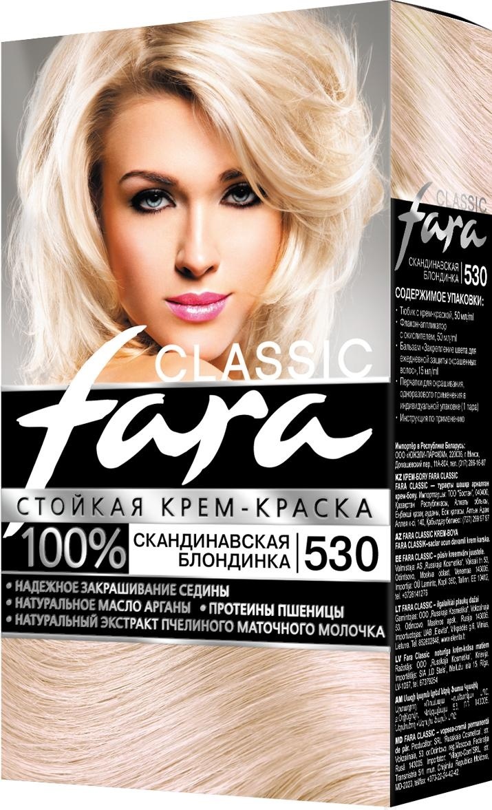 Купить Fara Classic 530 скандинавская блондинка крем-краска 160 мл в ...