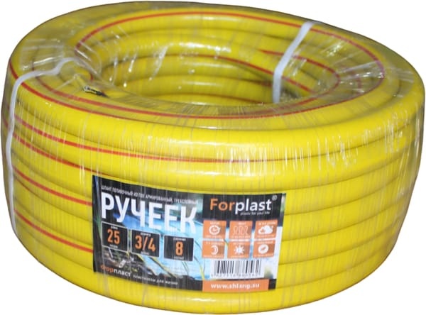 Купить Шланг Forplast 00001560 50 м в Алматы – Магазин на Kaspi.kz