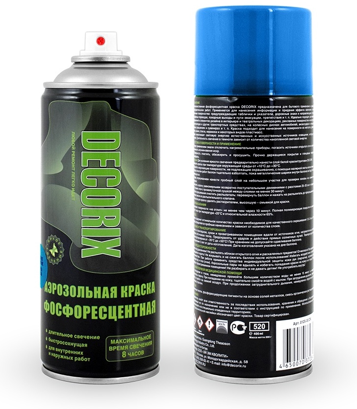 Купить DECORIX краска Фосфорная 0125-02 DX синий 520 мл в Алматы – Магазин на Kaspi.kz