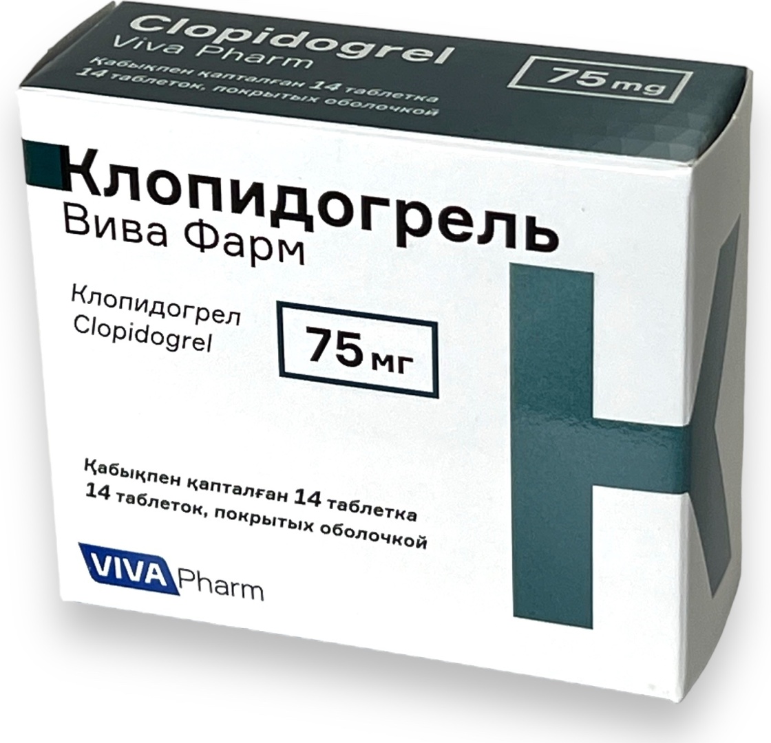 Купить КЛОПИДОГРЕЛЬ ВИВА ФАРМ таблетки 75 мг 14 шт в Алматы – Магазин ...