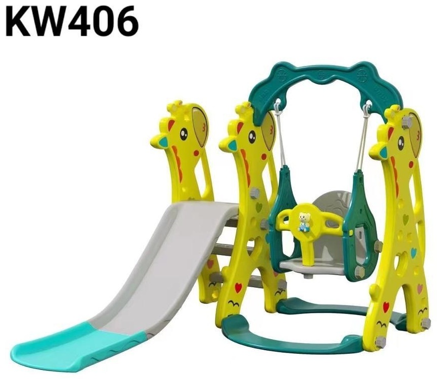 Купить Детская горка KW406, мультиколор в кредит в Алматы – Kaspi Магазин