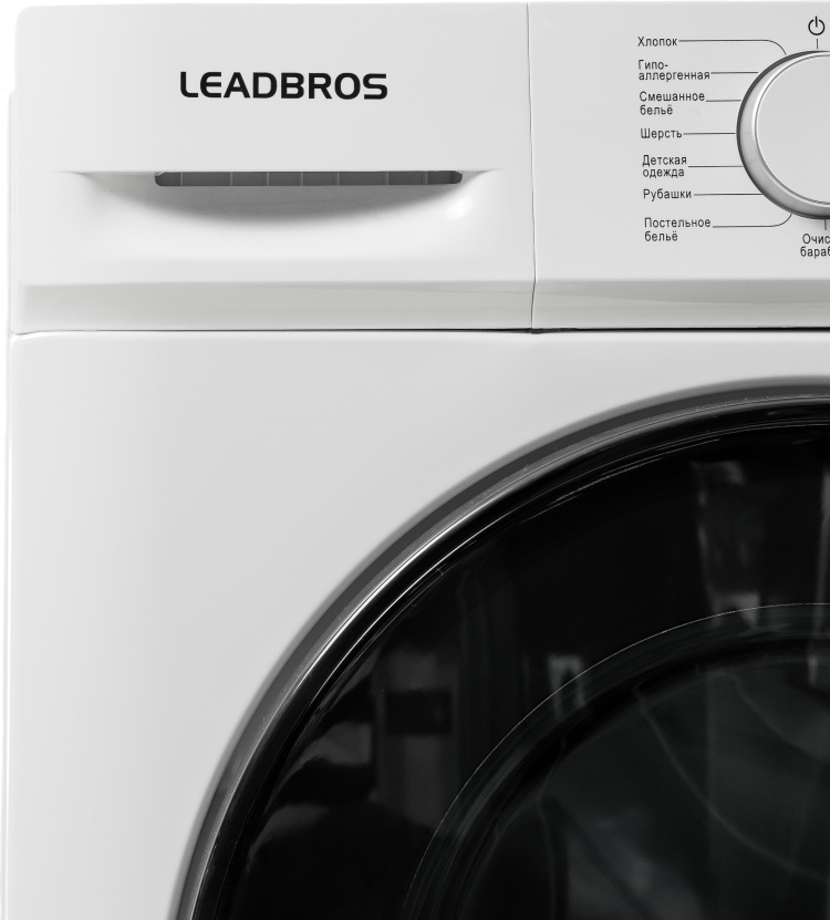 Купить Стиральная машина Leadbros MG70 белый в кредит в Алматы – Kaspi ...