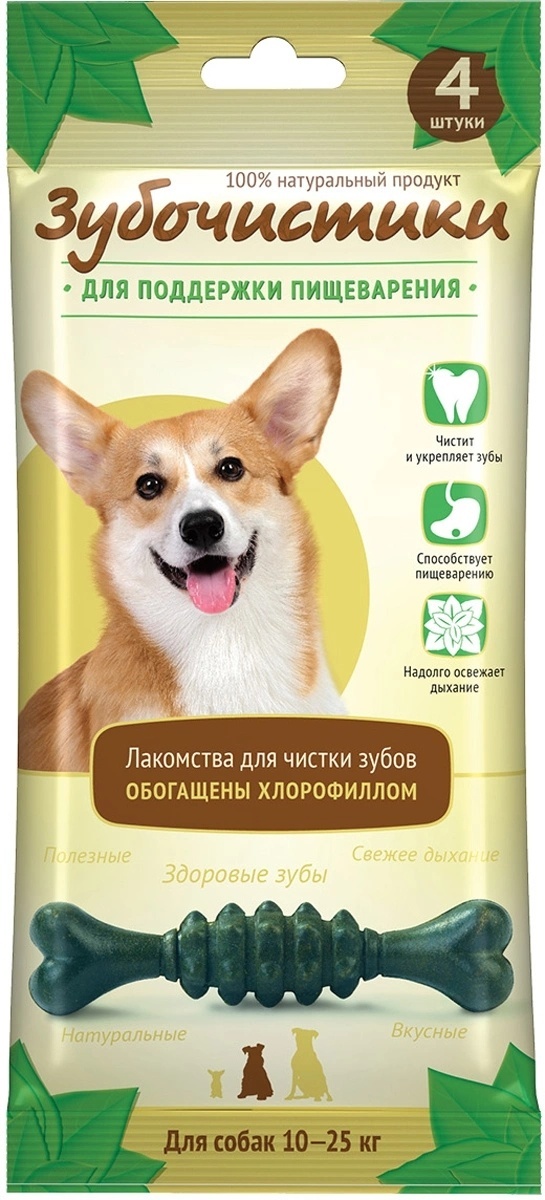 Купить Лакомство Зубочистики косточка 303983 Мятные для собак средних ...