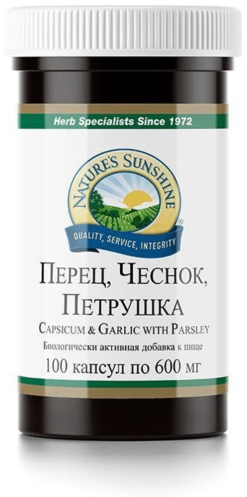 Купить NSP Чеснок Укроп Петрушка капсулы 100 шт в Алматы – Магазин на ...