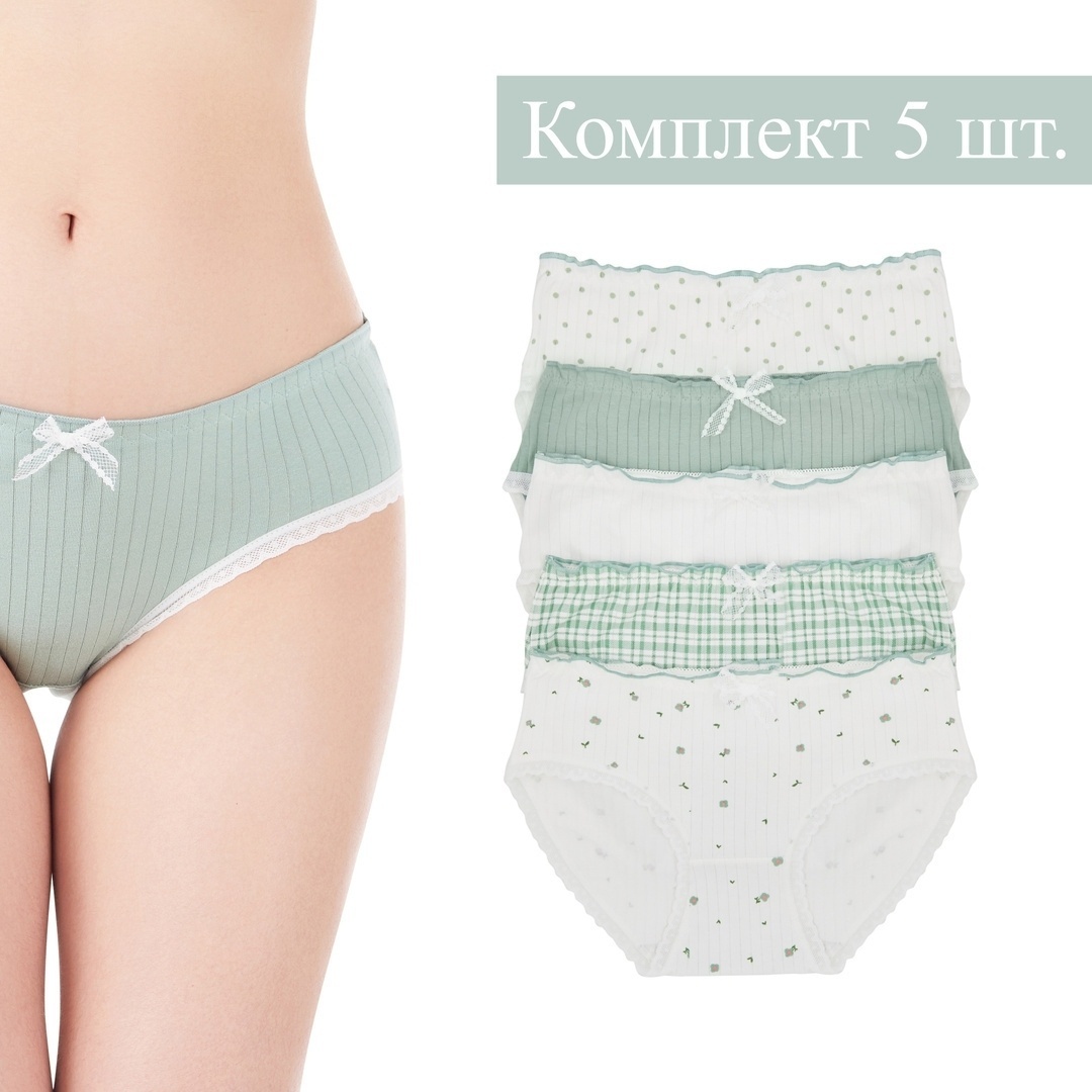 Купить Слипы Demure P01 5шт мультиколор 46 в кредит в Алматы – Kaspi ...