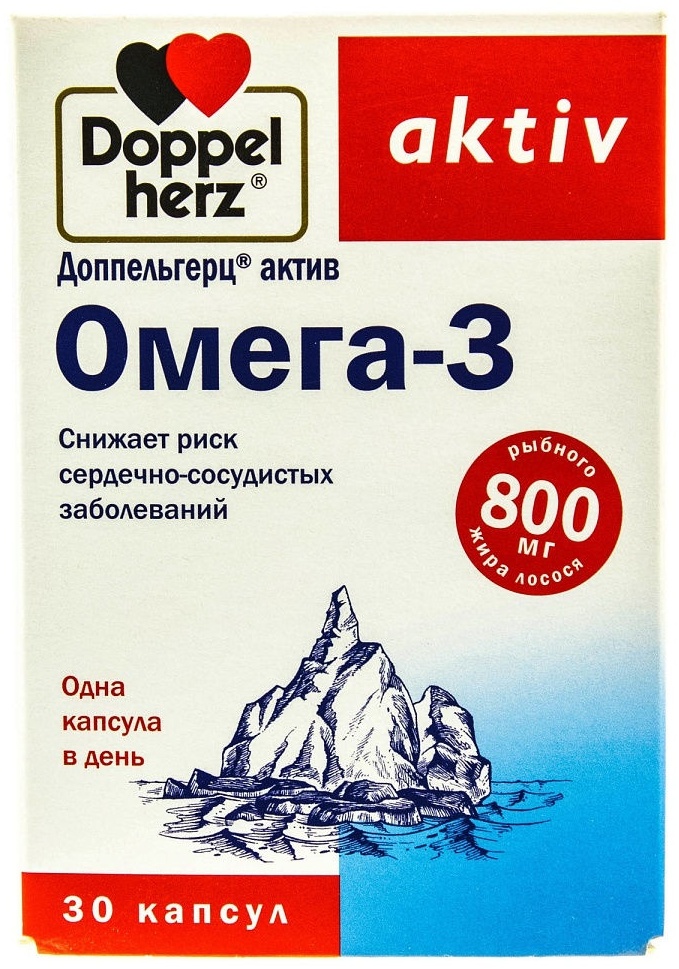 Купить Doppelherz омега жирные кислоты DOPPELHERZ АКТИВ ОМЕГА 3 КАПС ...