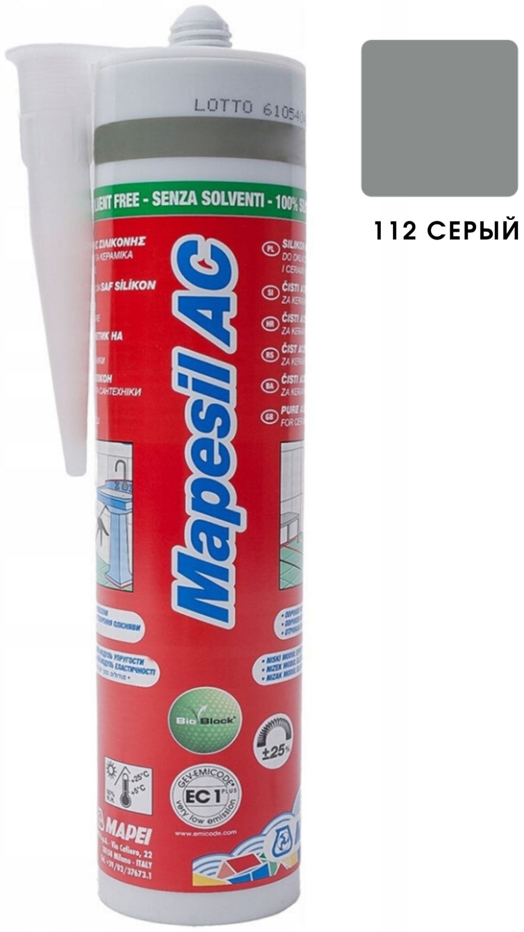 Купить Герметик Mapei Mapesil AC, цвет серый (№112) 310 мл, 1 шт в ...