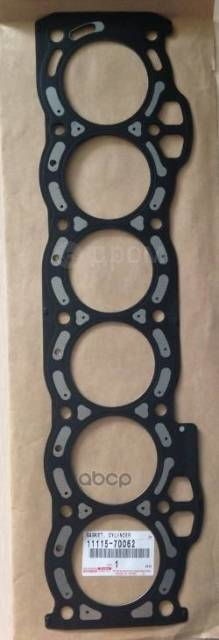 Купить THG прокладка ГБЦ THC9208NK в Алматы – Магазин на Kaspi.kz