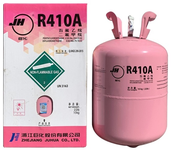 Купить JH фреон R-410a CBD00010319 11.3 кг в кредит в Алматы – Kaspi Магазин