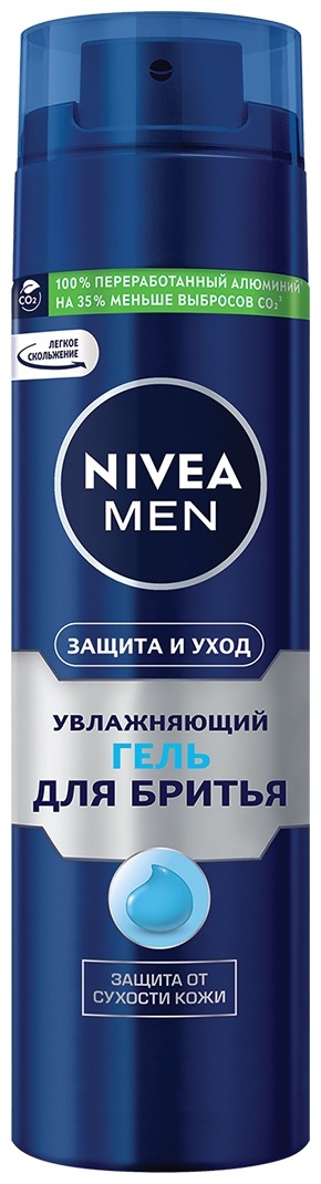 Купить NIVEA Защита и уход увлажняющий гель для бритья 200 мл в Алматы – Магазин на Kaspi.kz