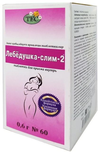 Купить Тес ТОО витамин Лебедушка Слим-2 60 таблеток в кредит в Алматы ...