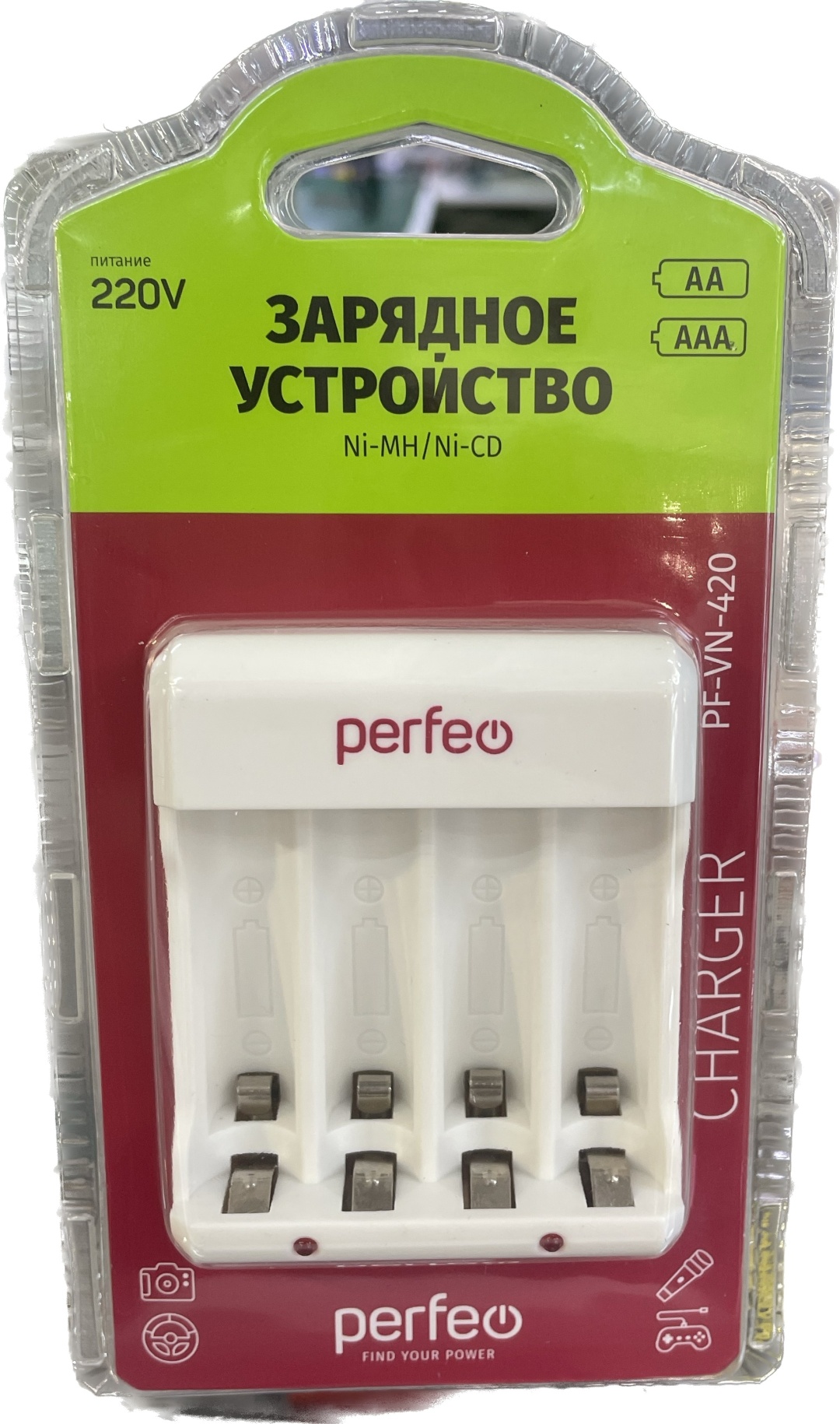 Купить Зарядное устройство Perfeo PF-VN-420 в Алматы – Магазин на Kaspi.kz