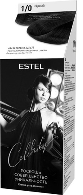 Купить ESTEL PROFESSIONAL Celebrity 1/0 черный крем-краска 139 мл в ...
