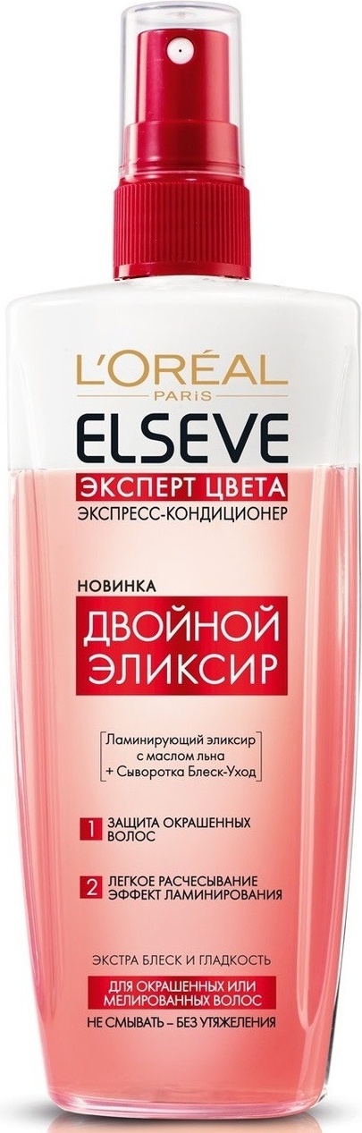 Купить Loreal Paris Paris Elseve Эксперт Цвета спрей кондиционер 200 мл