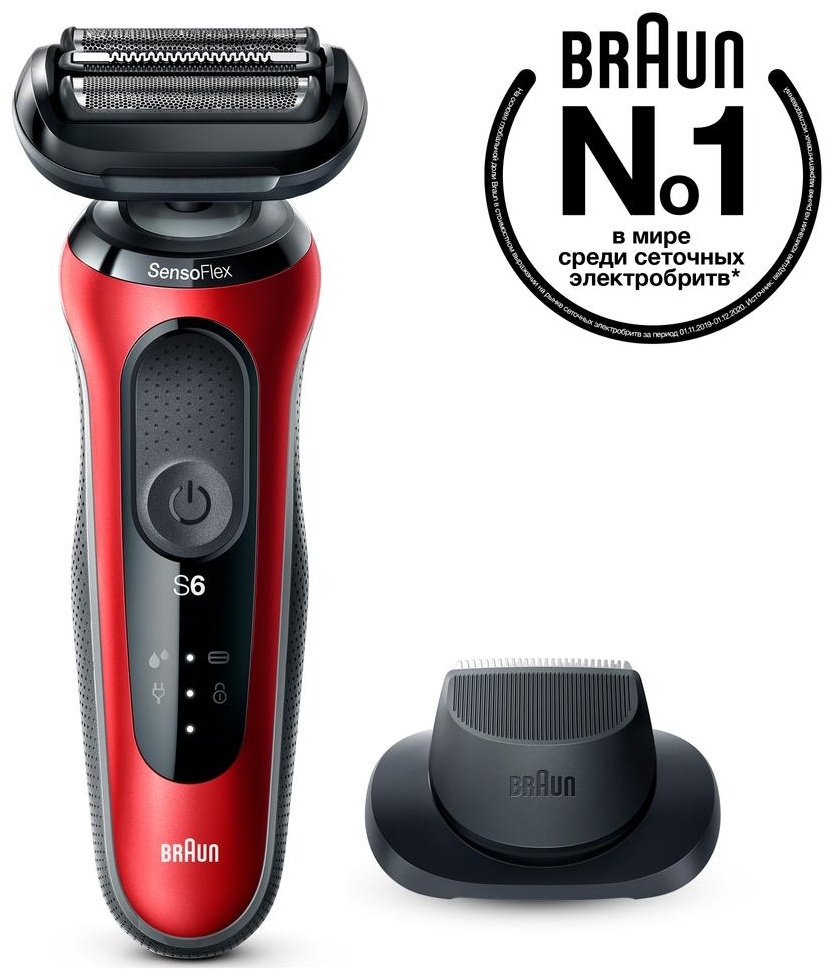 Купить Электробритва Braun 61-R1200s сеточная от аккумулятора в Алматы ...