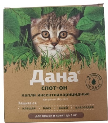 Купить Средство ДАНА Спот-он капли от блох, от клещей, от власоедов, от ...