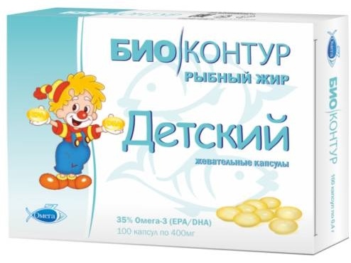 Купить БиоКонтур детский рыбий (рыбный) жир без вкуса, мягкие ...