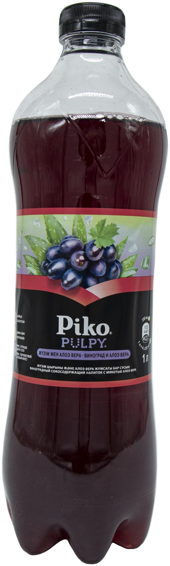 Купить Piko Pulpy напиток сокосодержащий виноград 1 л в Алматы ...
