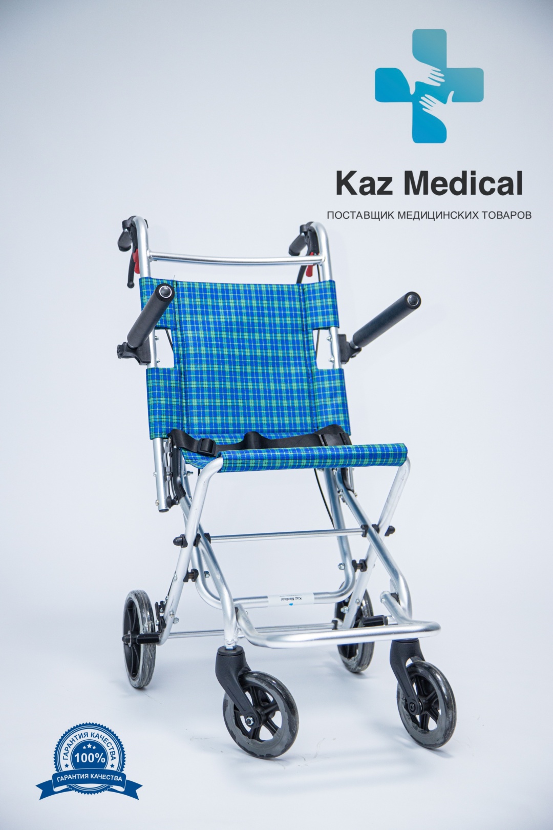 Купить Кресло-коляска Kaz Medical 016 100 синий в Алматы – Магазин на ...