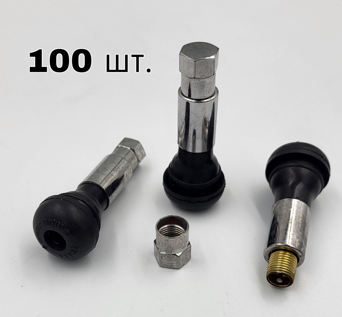 Купить Вентиль TR414C D8 в Алматы – Магазин на Kaspi.kz