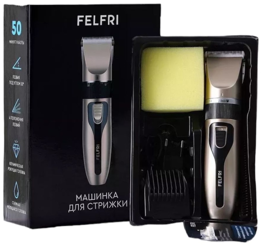 Купить Электробритва FELFRI 233832670 сеточная от сети в Алматы – Магазин на Kaspi.kz