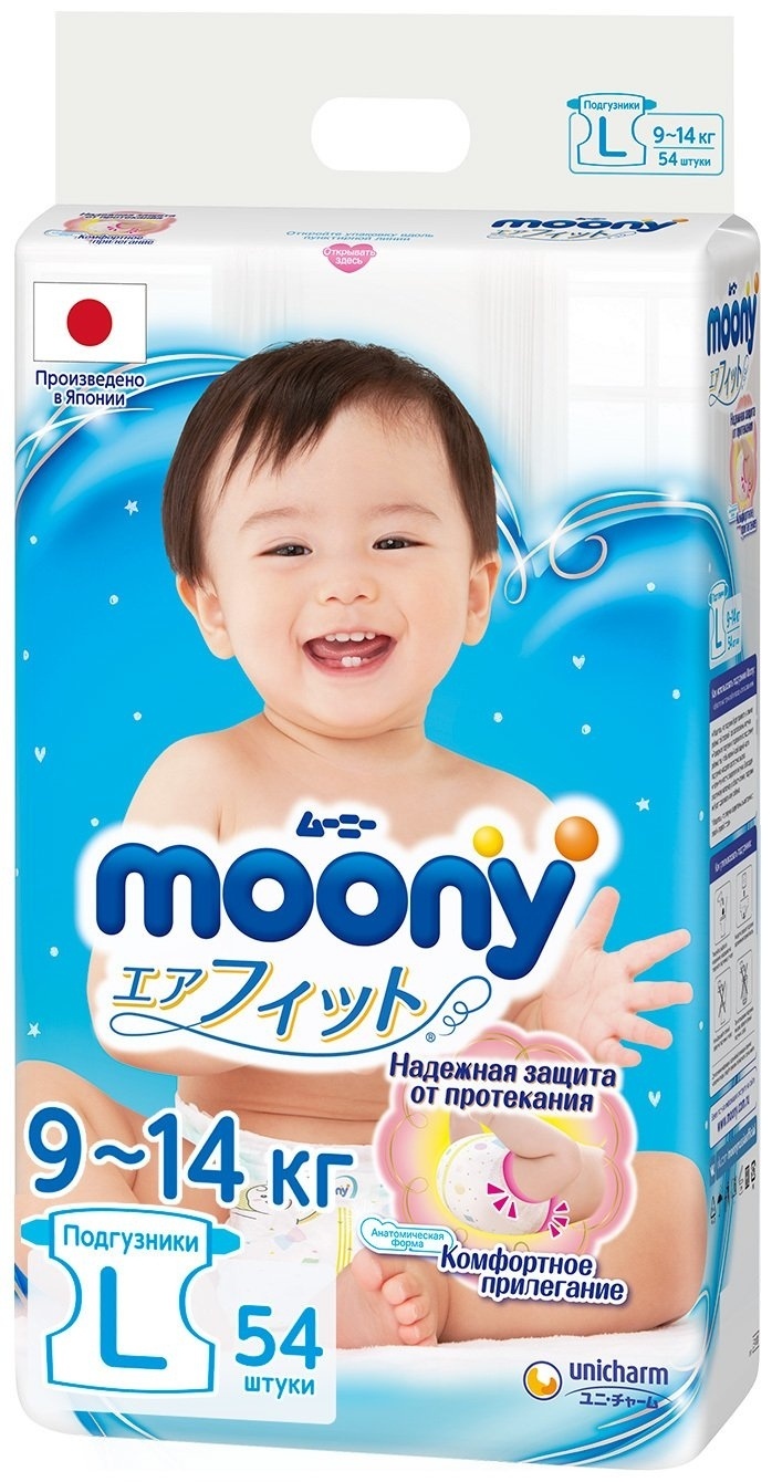 Купить Подгузники Moony L, 54 шт в кредит в Алматы – Kaspi Магазин