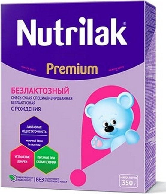 Купить Nutrilak Premium Безлактозный с рождения 350 г в кредит в Алматы ...