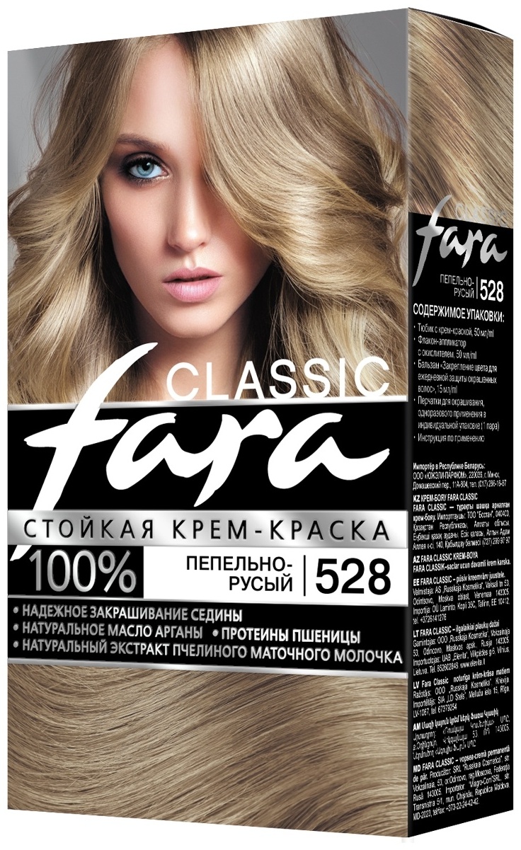 Купить Fara Classic 528 пепельно-русый крем-краска 115 мл в Алматы ...