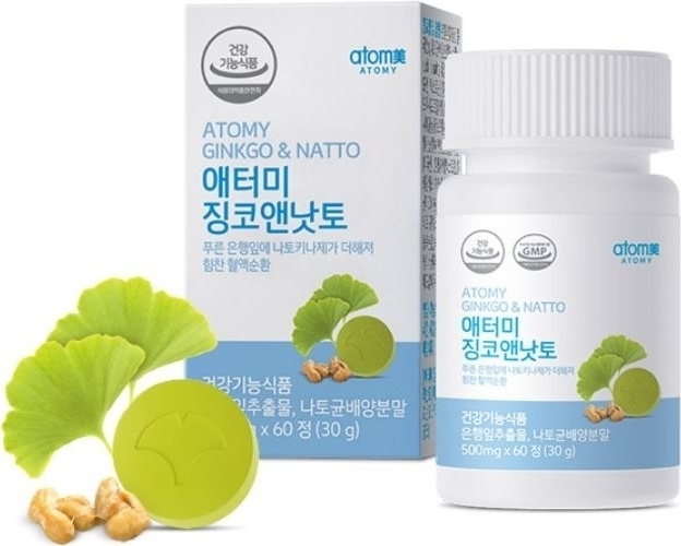 Купить Atomy Гинкго и Натто №60 в Алматы – Магазин на Kaspi.kz