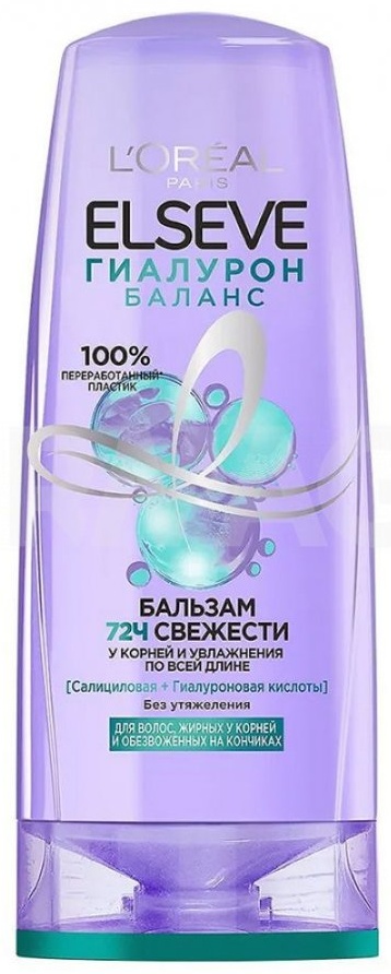 Купить Loreal Paris бальзам Бальзам Elseve Гиалурон баланс 400 мл в ...