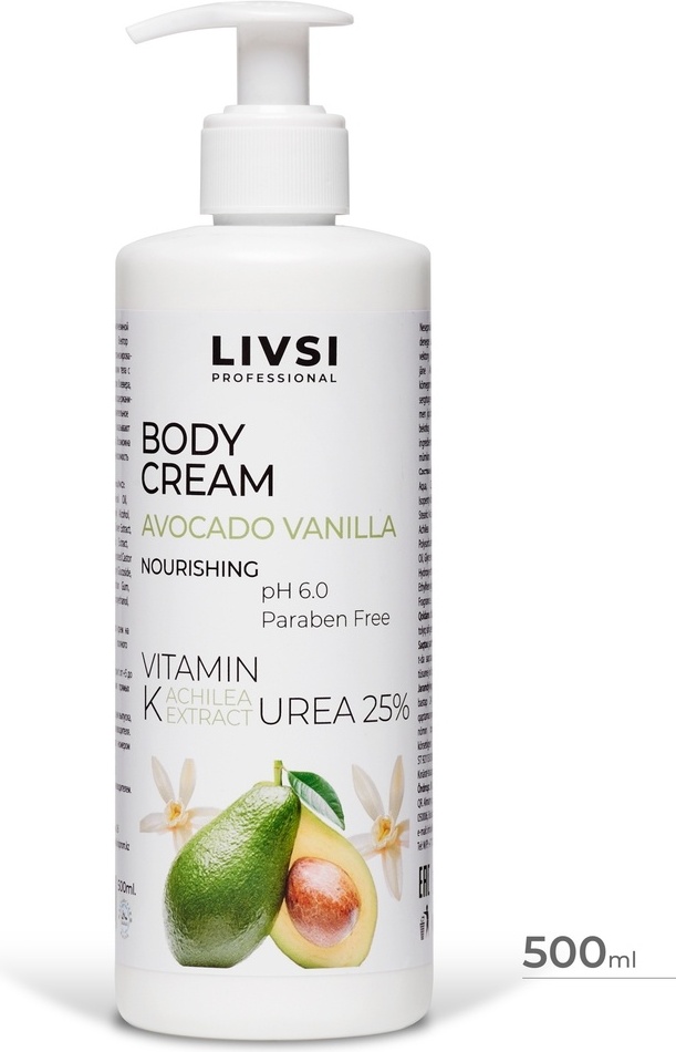 Купить Livsi Body Cream Avocado Vanilla крем для тела 500 в Алматы ...