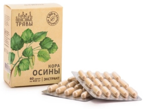 Купить Пчела и человек Осины кора растительный экстракт капсулы 60 шт в ...