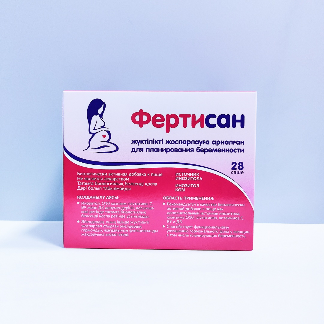 Купить Фертисан порошок 4 мл в Алматы – Магазин на Kaspi.kz