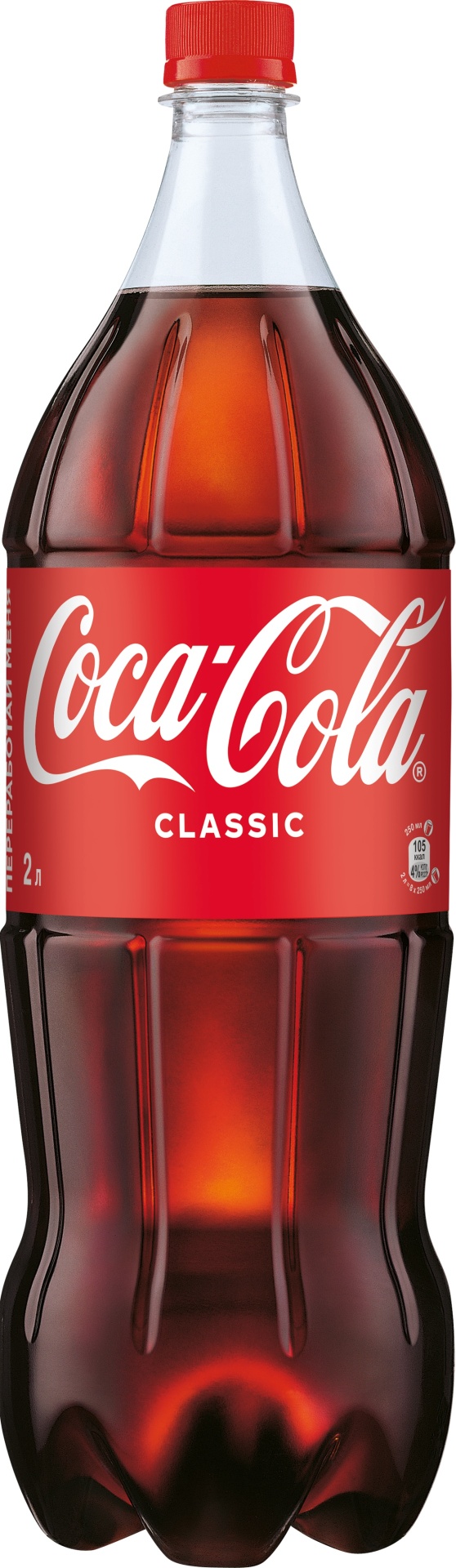 Купить Coca-Cola газированный напиток кола 2 л в Алматы – Магазин на ...