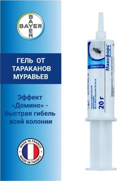 Купить Bayer Максфорс ультрагель ИК в Алматы – Магазин на Kaspi.kz