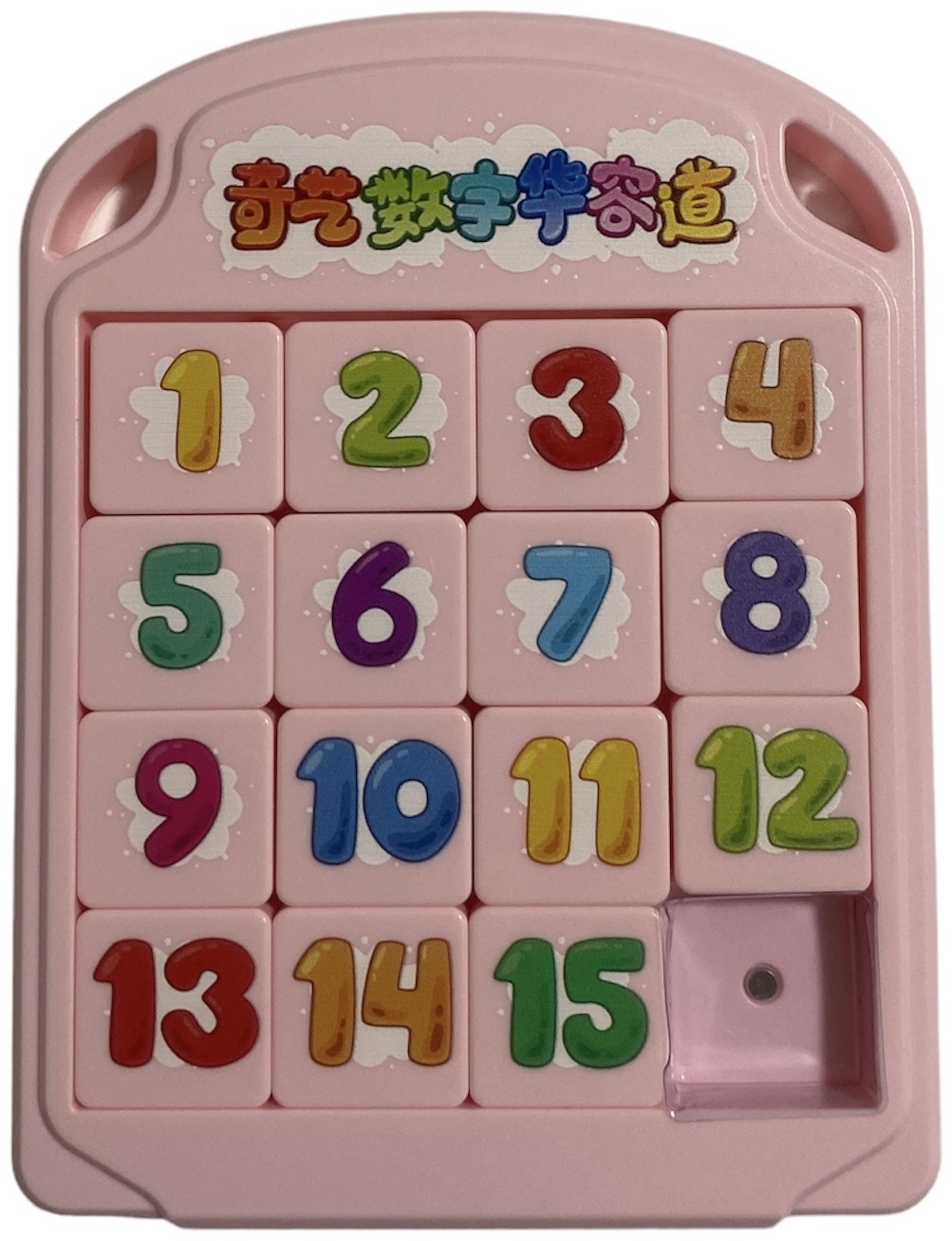Купить QY Toys настольная игра пятнашки 4x4 в кредит в Алматы – Kaspi ...