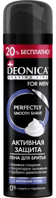 Купить Deonica Активная защита с черным углём пена для бритья 240 мл в Алматы – Магазин на Kaspi.kz