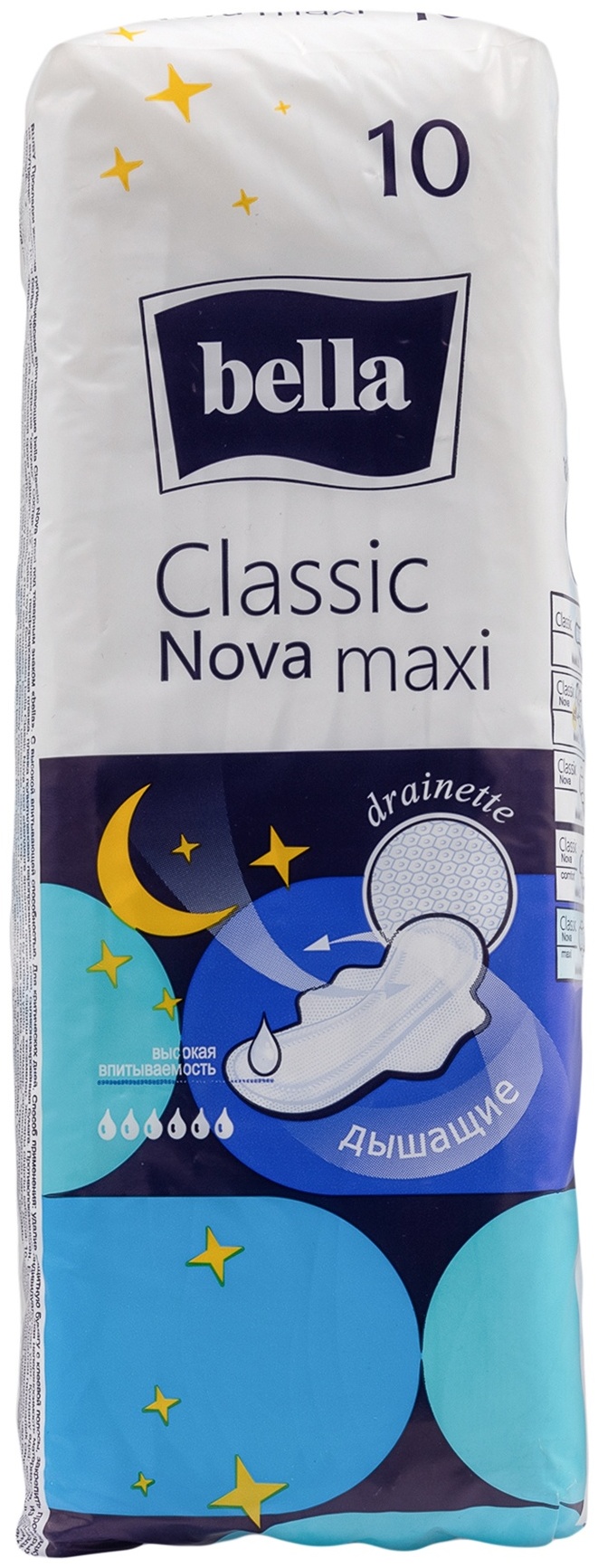Купить Bella прокладки Classic Nova Maxi 10 шт в Алматы – Магазин на Kaspi.kz