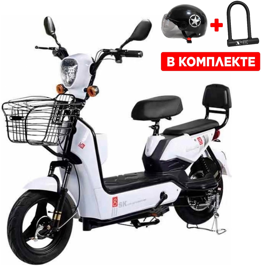 Купить Электровелосипед SK 8 14 дюйм 2023 26 дюймов белый в Алматы ...