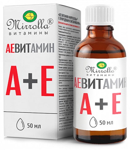 Купить АЕВИТАМИН раствор 50 в Алматы – Магазин на Kaspi.kz