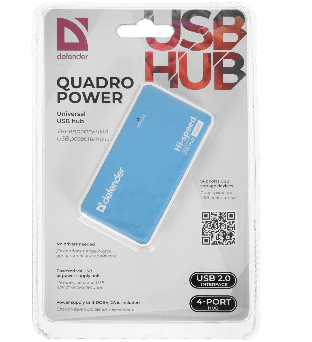 Купить Картридер DEXP BT4-04-AL в Алматы – Магазин на Kaspi.kz