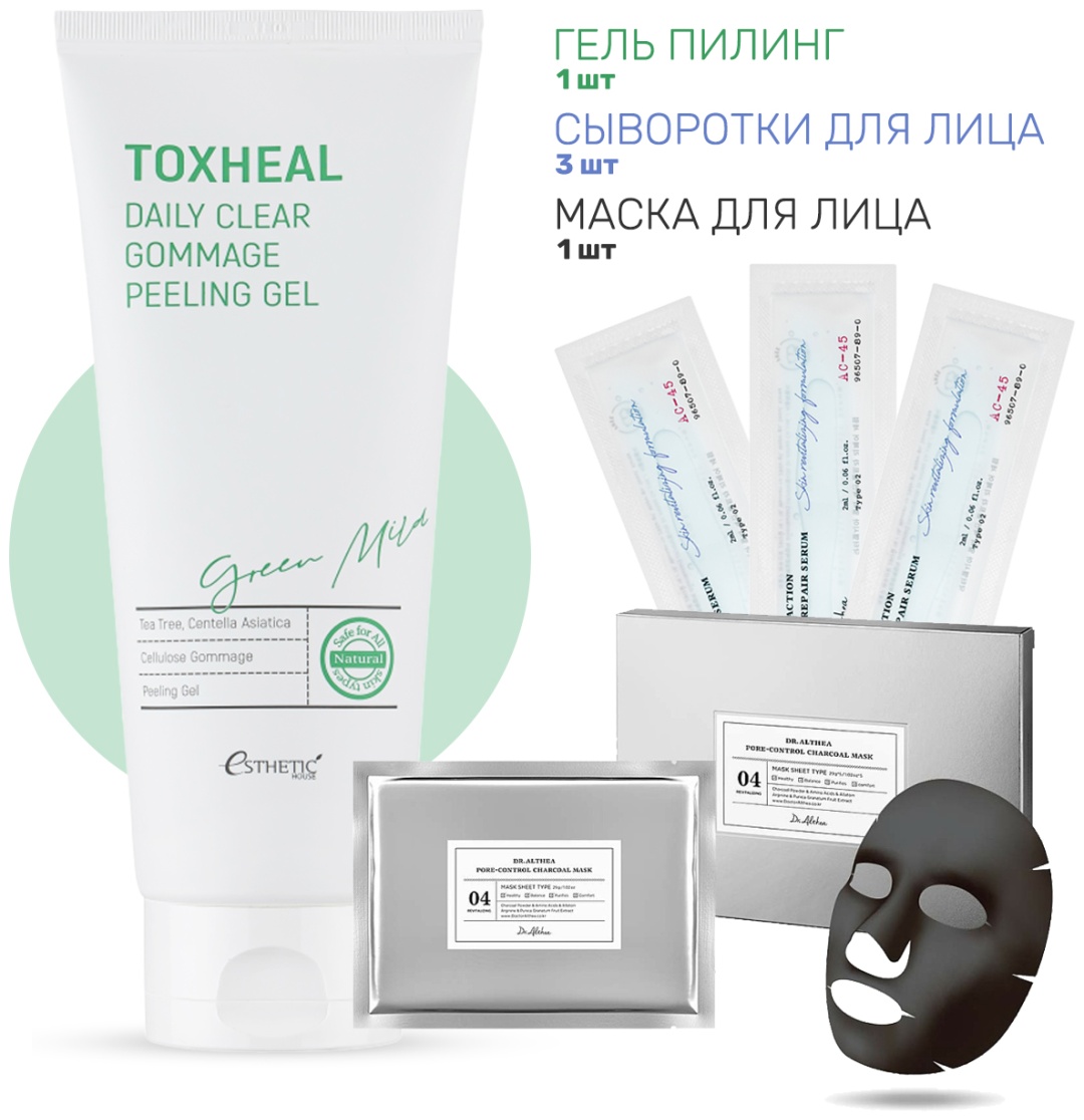 Купить Dr. Althea Восстанавление набор уходовой косметики для женщин в ...