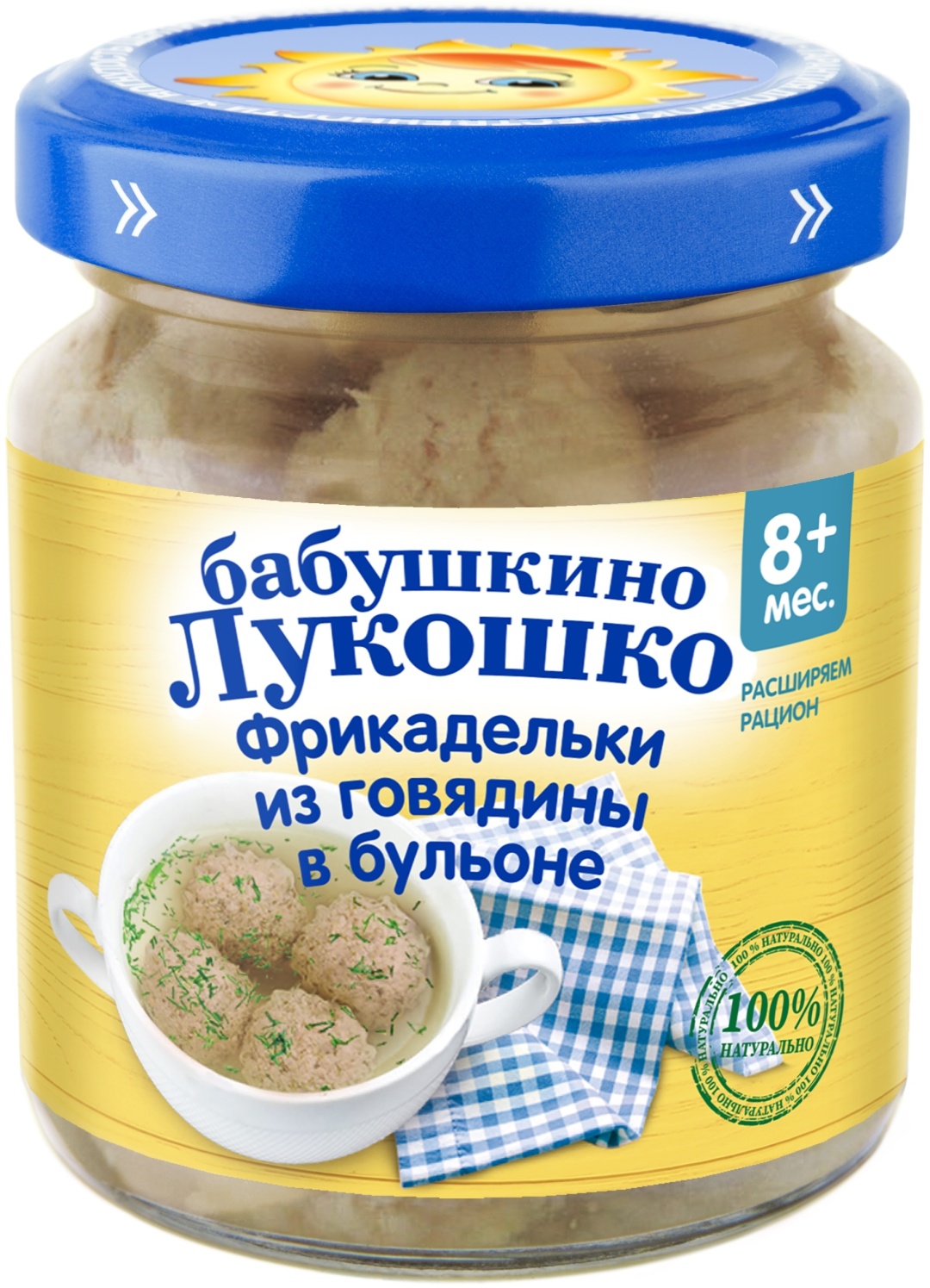 Купить Детское пюре Бабушкино Лукошко Фрикадельки из говядины в бульоне ...