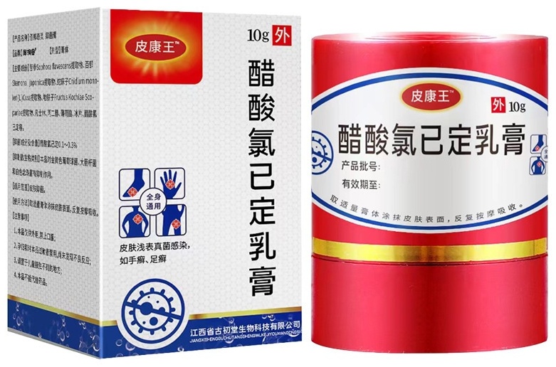 Купить Король кожи крем 1 шт в Алматы – Магазин на Kaspi.kz