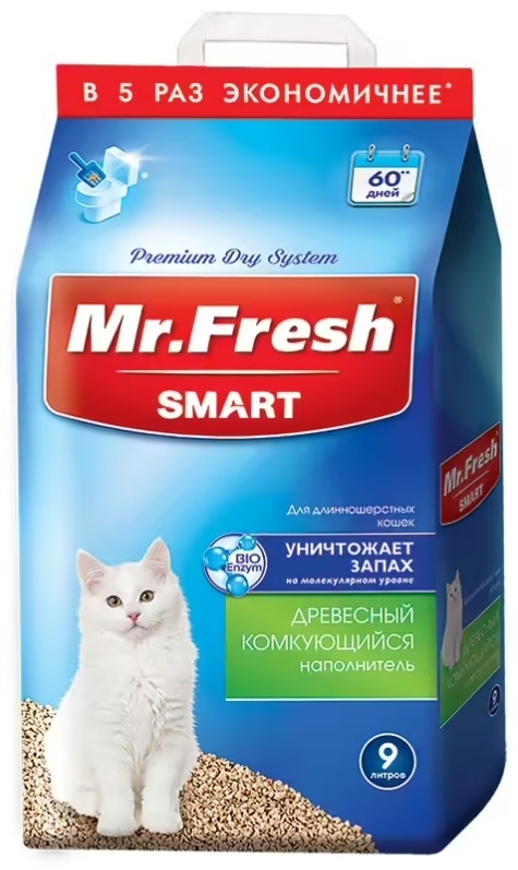 Купить Наполнитель Mr.Fresh 5675675 комкующийся 9 л в Алматы – Магазин ...